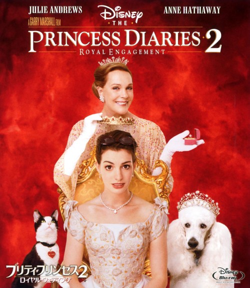 タイトル 2．プリティ・プリンセス ロイヤル・ウエディング (完) 【ブルーレイ】 &nbsp; プリティプリンセスロイヤルウェディング アーティスト名 アン・ハサウェイ ジャンル 洋画ラブロマンス青春 発売日 2012/07/18発売 規...