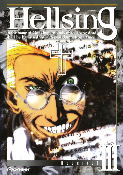 タイトル 3．ヘルシング 【DVD】 &nbsp; ヘルシング アーティスト名 中田譲治 ジャンル コミック/青年誌原作 発売日 2002/03/22発売 規格番号 PIBA-1223 JAN 4988102271428 ヴァレンタイン兄弟...