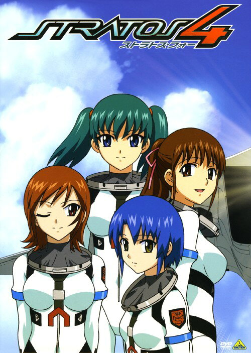タイトル ストラトス・フォー LOG BOOK 【DVD】 &nbsp; ストラトスフォーログブック ジャンル OVA/ヒロイン 発売日 2006/08/25発売 規格番号 BCBA-2674 JAN 4934569626745 本編を観る...