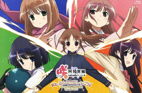 タイトル 初限）咲 Saki 阿知賀編 episode of s…BOX 【ブルーレイ】 &nbsp; サキアチガヘンエピソードオブサイドエー アーティスト名 悠木碧 ジャンル コミック/青年誌原作 発売日 2015/03/18発売 規格番...