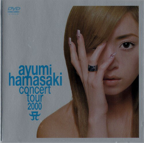タイトル 2．ayumi hamasaki concert tour 2000 【DVD】 &nbsp; アユミハマサキコンサートツアーニセン アーティスト名 浜崎あゆみ ジャンル 邦楽 発売日 2000/09/27発売 規格番号 AVBD...
