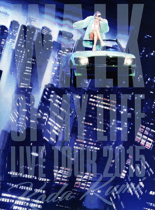 タイトル Koda Kumi 15th…Live Tour 2015 WALK OF… 【DVD】 &nbsp; コウダクミフィフティーンスアニバーサリーライブツアーニ アーティスト名 倖田來未 ジャンル 邦楽 発売日 2015/12/02...