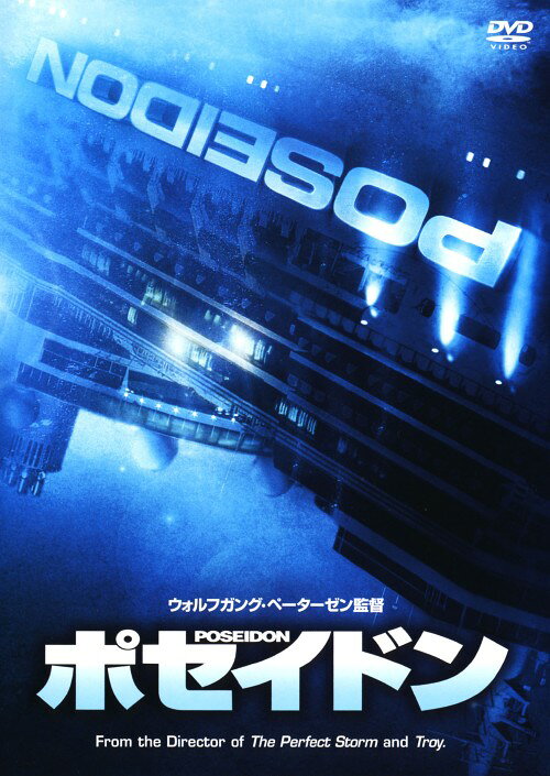 タイトル 期限）ポセイドン (2006) 【DVD】 &nbsp; ポセイドン アーティスト名 カート・ラッセル ジャンル 洋画アクションパニック 発売日 2006/10/06発売 規格番号 DL-83013 JAN 49881355786...