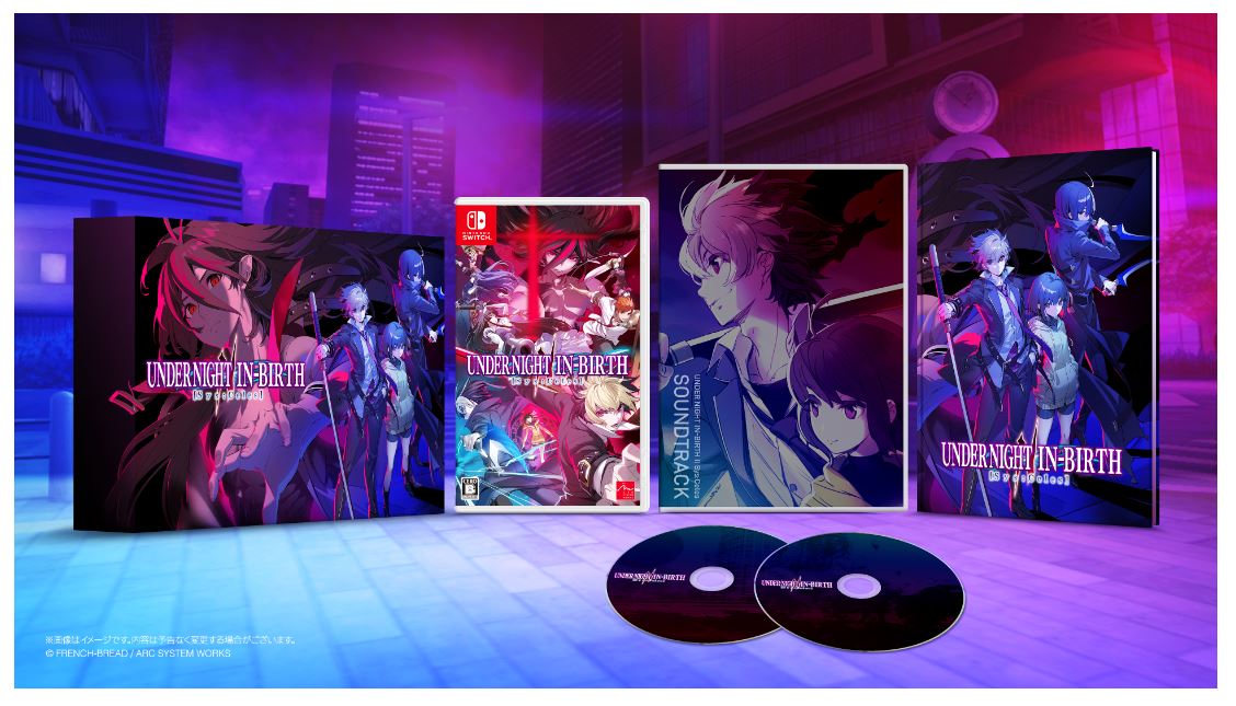 タイトル UNDER　NIGHT　IN－BIRTH　II　Sys：Celes　Limited　Box　（限定版） &nbsp; アンダーナイトインヴァースツーシスタセレスリミテッドボックス ジャンル アクション/対戦格闘 機種 ニンテンドー...