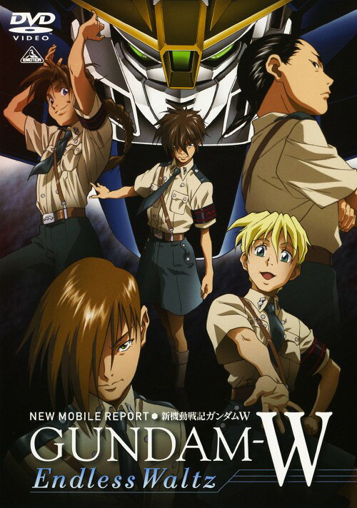 タイトル 新機動戦記ガンダムW Endless Waltz 【DVD】 &nbsp; シンキドウセンキガンダムウイングエンドレスワルツ アーティスト名 緑川光 ジャンル SF/ガンダム 発売日 2007/10/26発売 規格番号 BCBA-...