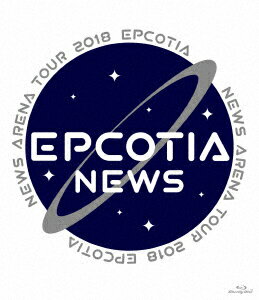 タイトル NEWS ARENA TOUR 2018 EPCOTIA 【ブルーレイ】 &nbsp; ニュースアリーナツアーニセンジュウハチエプコティア アーティスト名 NEWS ジャンル 邦楽 発売日 2019/01/16発売 規格番号 JE...