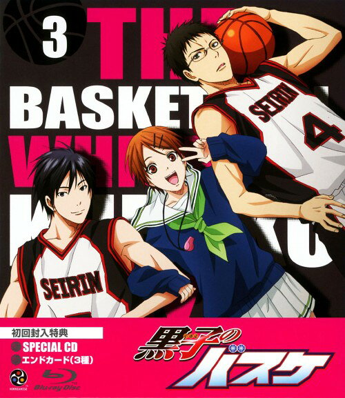 タイトル 3．黒子のバスケ 【ブルーレイ】 &nbsp; クロコノバスケ アーティスト名 小野賢章 ジャンル コミック/少年ジャンプ(91年～) 発売日 2012/09/21発売 規格番号 BCXA-0560 JAN 49345693556...
