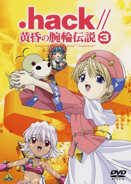 タイトル 3．．hack／／黄昏の腕輪伝説 【DVD】 &nbsp; ドットハックタソガレノウデワデンセツ アーティスト名 皆川純子 ジャンル SF/SF・アクション 発売日 2003/06/27発売 規格番号 BCBA-1564 JAN ...