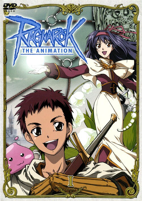 タイトル 1．RAGNAROK THE ANIMATION 【DVD】 &nbsp; ラグナロクジアニメーション ジャンル SF/SF・アクション 発売日 2004/07/23発売 規格番号 ASBY-2582 JAN 4527427625...