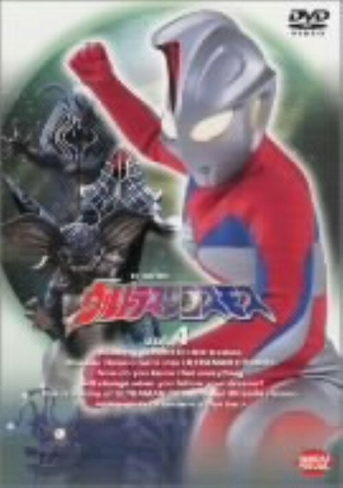 タイトル 4．ウルトラマンコスモス 【DVD】 &nbsp; ウルトラマンコスモス アーティスト名 杉浦太陽 ジャンル 特撮/ウルトラマンシリーズ 発売日 2002/04/25発売 規格番号 BCBS-1009 JAN 4934569610...
