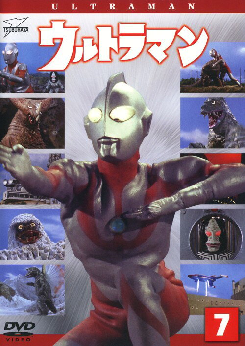 タイトル 7．ウルトラマン 【DVD】 &nbsp; ウルトラマン アーティスト名 小林昭二 ジャンル 特撮/ウルトラマンシリーズ 発売日 2009/04/01発売 規格番号 BCBS-3412 JAN 4934569634122 誰もが知...