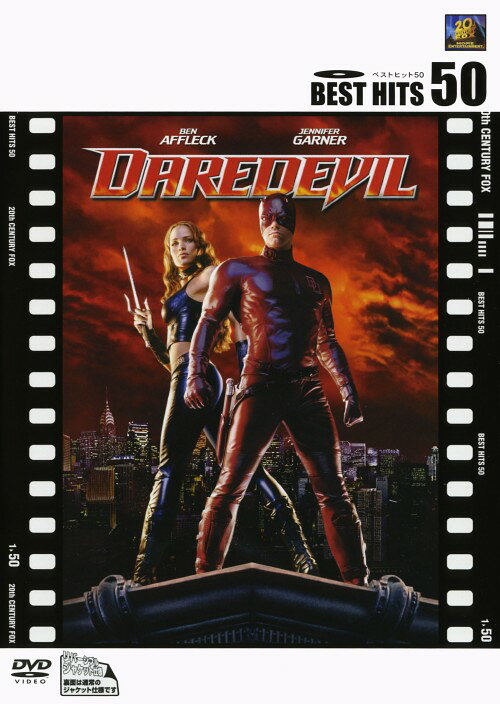 タイトル 初限）デアデビル 【DVD】 &nbsp; デアデビル アーティスト名 ベン・アフレック ジャンル 洋画SFアメコミ 発売日 2005/03/16発売 規格番号 FXBNB-23789 JAN 4988142276322 昼は盲目...