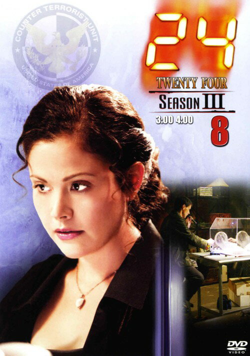 タイトル 8．24 TWENTY FOUR 3rd 【DVD】 &nbsp; トゥエンティフォーシーズンスリー アーティスト名 キーファー・サザーランド ジャンル 洋画サスペンス(TV) 発売日 2006/10/27発売 規格番号 FXBS...