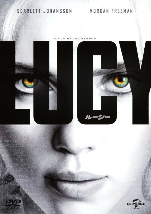 タイトル LUCY／ルーシー 【DVD】 &nbsp; ルーシー アーティスト名 スカーレット・ヨハンソン ジャンル 洋画アクション 発売日 2015/01/16発売 規格番号 GNBF-3279 JAN 4988102262389 リュッ...