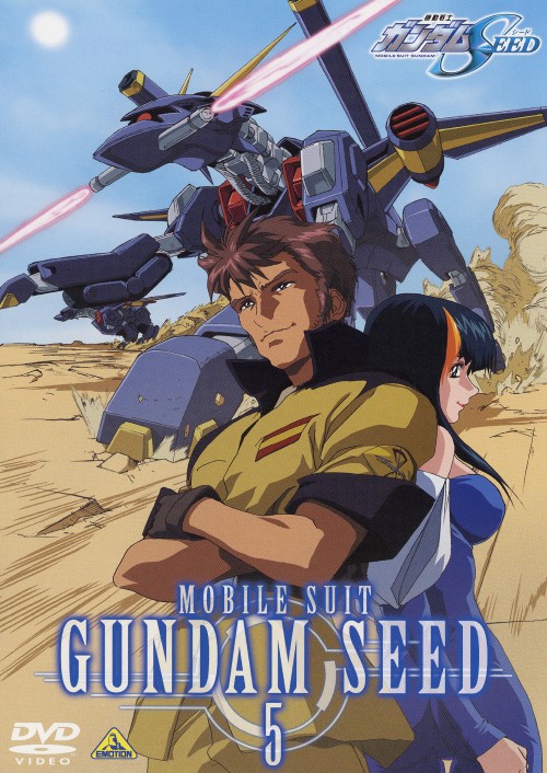 タイトル 5．機動戦士ガンダムSEED 【DVD】 &nbsp; キドウセンシガンダムシード アーティスト名 保志総一朗 ジャンル SF/ガンダム 発売日 2003/07/25発売 規格番号 BCBA-1575 JAN 4934569615...