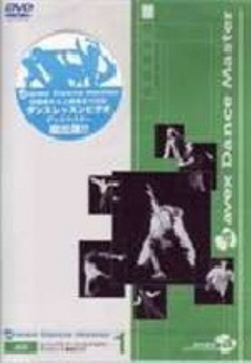 タイトル avex DANCE MASTER JAZZ 【DVD】 &nbsp; エイベックスダンスマスタージャズ ジャンル その他音楽 発売日 2005/12/21発売 規格番号 AKBU-66096 JAN 4560281100012 ...