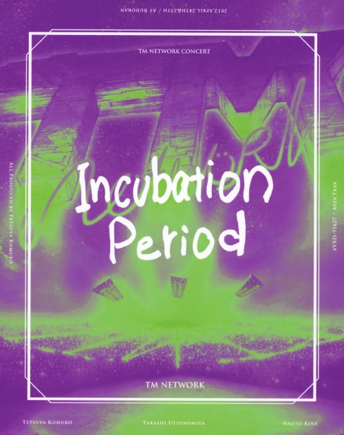 タイトル TM NETWORK CONCERT Incubation Period 【ブルーレイ】 &nbsp; ティーエムネットワークコンサートインキュベーションピリオ アーティスト名 TM　NETWORK ジャンル 邦楽 発売日 201...