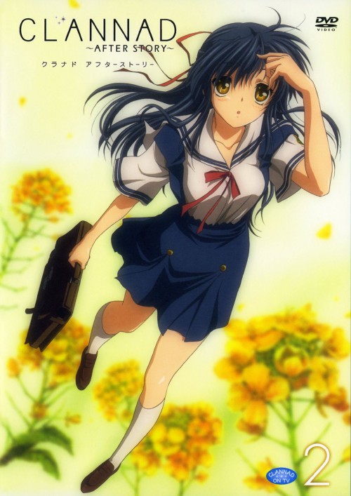 タイトル 2．CLANNAD AFTER STORY 【DVD】 &nbsp; クラナドアフターストーリー アーティスト名 中村悠一 ジャンル OVA/ゲーム原作 発売日 2009/01/07発売 規格番号 PCBE-53112 JAN 4...