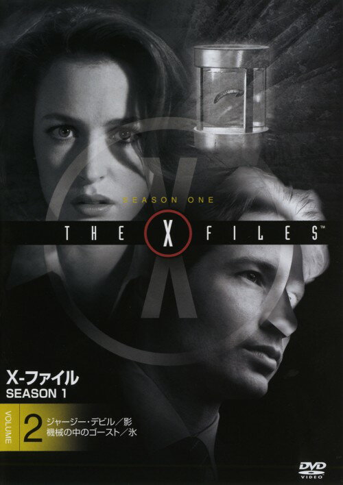 タイトル 初限）2．X－ファイル 1st 【DVD】 &nbsp; エックスファイルファーストシーズン アーティスト名 デイビッド・ドゥカブニー ジャンル 洋画SF(TV) 発売日 2005/04/28発売 規格番号 FXBS-6309 J...