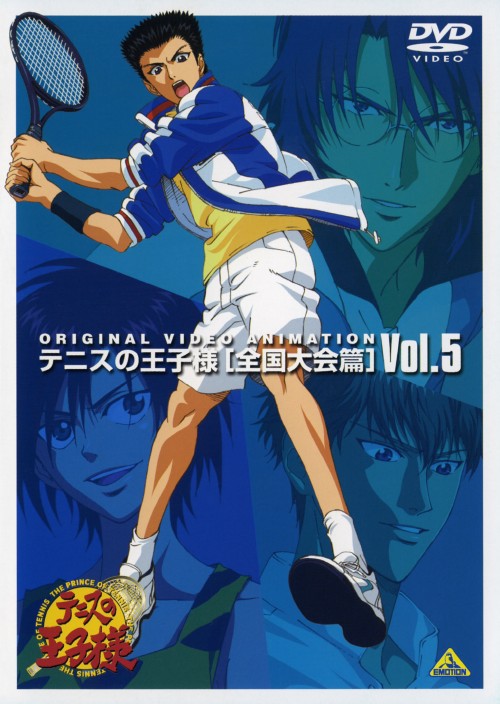 タイトル 5．テニスの王子様 全国大会篇（OVA) 【DVD】 &nbsp; テニスノオウジサマゼンコクタイカイヘン アーティスト名 皆川純子 ジャンル コミック/少年ジャンプ(91年～) 発売日 2006/11/23発売 規格番号 BCB...