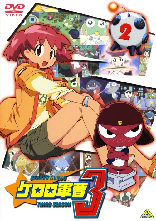タイトル 2．ケロロ軍曹 3rd 【DVD】 &nbsp; ケロログンソウサードシーズン アーティスト名 渡辺久美子 ジャンル コミック/少年誌原作 発売日 2006/11/24発売 規格番号 BCBA-2678 JAN 493456962...