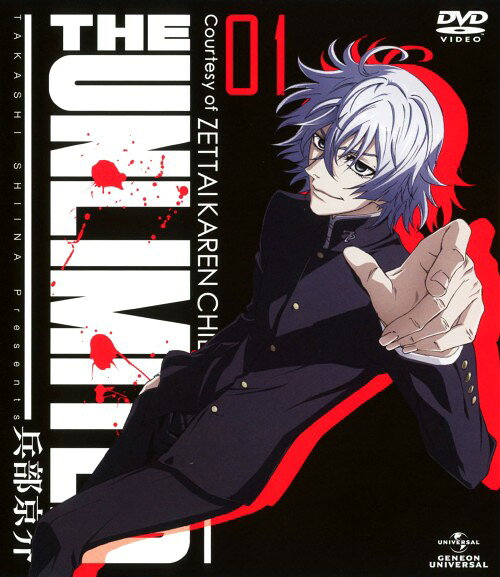 タイトル 初限）1．THE UNLIMITED 兵部京介 【DVD】 &nbsp; ザアンリミテッドヒョウブキョウスケ アーティスト名 遊佐浩二 ジャンル コミック/少年サンデー 発売日 2013/03/20発売 規格番号 GNBA-800...
