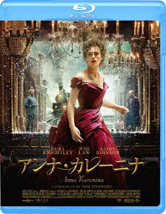 タイトル アンナ・カレーニナ (2012) 【ブルーレイ】 &nbsp; アンナカレーニナ アーティスト名 キーラ・ナイトレイ ジャンル 洋画ドラマ文芸 発売日 2019/03/08発売 規格番号 GABSX-1886 JAN 458992...