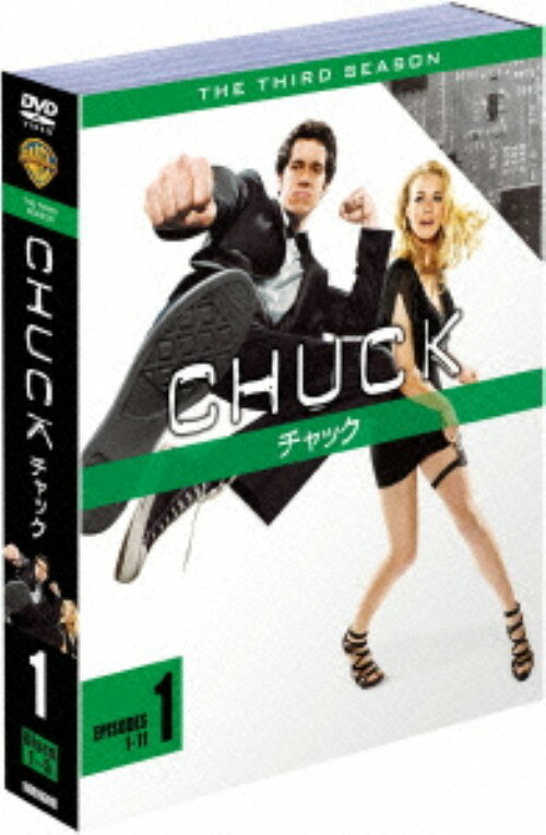 タイトル 1．CHUCK／チャック 3rd セット 【DVD】 &nbsp; チャックサードシーズン アーティスト名 ザッカリー・リーヴァイ ジャンル 洋画アクション(TV) 発売日 2014/03/05発売 規格番号 10004-5180...