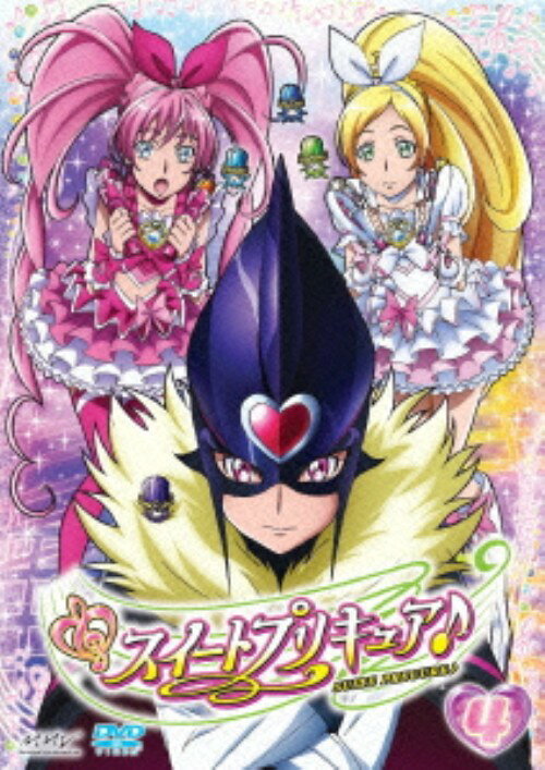 タイトル 4．スイートプリキュア 【DVD】 &nbsp; スイートプリキュア アーティスト名 小清水亜美 ジャンル 女の子 発売日 2011/09/23発売 規格番号 TCED-1145 JAN 4571390721852 ※中古商品の場...