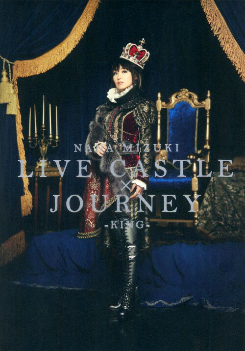 タイトル NANA MIZUKI LIVE CASTLE×JOURNEY -KING- 【DVD】 &nbsp; ナナミズキライブキャッスルジャーニーキング アーティスト名 水樹奈々 ジャンル 邦楽 発売日 2012/05/02発売 規格番...