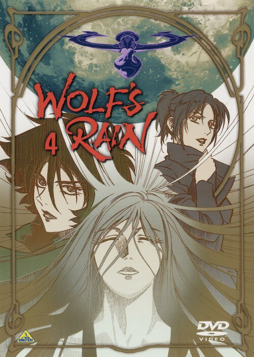 タイトル 4．WOLF S RAIN 【DVD】 &nbsp; ウルフズレイン アーティスト名 宮野真守 ジャンル SF/SF・アクション 発売日 2003/08/22発売 規格番号 BCBA-1604 JAN 4934569616043 ...