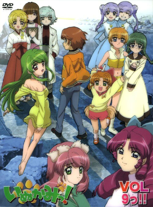 タイトル 期限）9．いぬかみっ！ 特装版 (完) 【DVD】 &nbsp; イヌカミッ アーティスト名 堀江由衣 ジャンル OVA/ノベライズ原作 発売日 2007/04/11発売 規格番号 KIBA-91350 JAN 498800397...