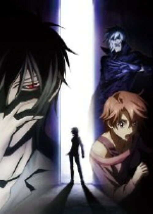 タイトル 3．心霊探偵八雲 (アニメ) 【DVD】 &nbsp; シンレイタンテイヤクモ アーティスト名 小野大輔 ジャンル OVA/ノベライズ原作 発売日 2011/04/06発売 規格番号 FCBN-0085 JAN 456220797...