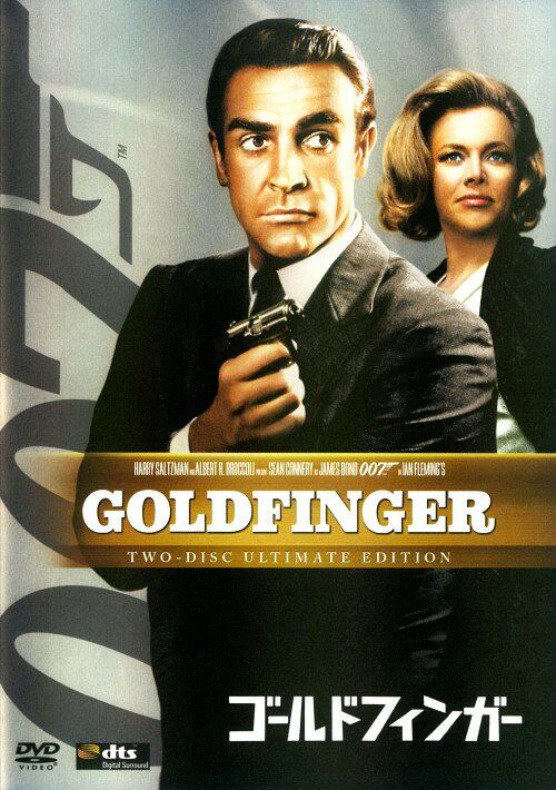 タイトル 007 ゴールドフィンガー アルティメット・ED 【DVD】 &nbsp; ダブルオーセブンゴールドフィンガー アーティスト名 ショーン・コネリー ジャンル 洋画アクションポリティカル 発売日 2008/12/19発売 規格番号 ...