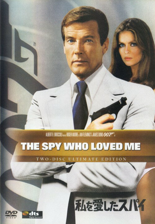 タイトル 007 私を愛したスパイ アルティメット・ED 【DVD】 &nbsp; ダブルオーセブンワタシヲアイシタスパイ アーティスト名 ロジャー・ムーア ジャンル 洋画アクションポリティカル 発売日 2008/12/19発売 規格番号 ...
