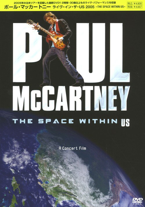 タイトル ライヴ・イン・ザ・US 【DVD】 &nbsp; ライヴインザユーエスザスペースウィズインアス アーティスト名 ポール・マッカートニー ジャンル 洋楽 発売日 2006/11/22発売 規格番号 WPBR-90600 JAN 49...