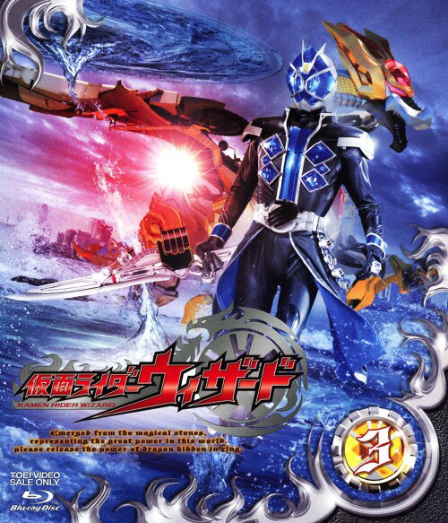 タイトル 3．仮面ライダーウィザード 【ブルーレイ】 &nbsp; カメンライダーウィザード アーティスト名 白石隼也 ジャンル 特撮/仮面ライダーシリーズ 発売日 2013/04/21発売 規格番号 BSTD-08783 JAN 4988...