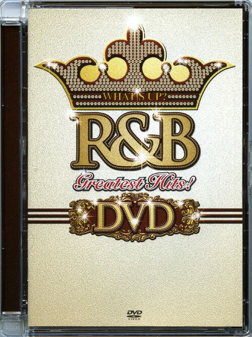 タイトル ワッツ・アップ？ R＆Bグレイテスト・ヒッツ! 【DVD】 &nbsp; ワッツアップアールアンドビーグレイテストヒッツ ジャンル 洋楽 発売日 2007/09/12発売 規格番号 UIBZ-1012 JAN 4988005487...