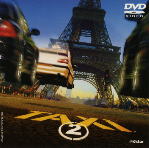 タイトル 2．TAXi 【DVD】 &nbsp; タクシー アーティスト名 サミー・ナセリ ジャンル 洋画アクションハイスピード 発売日 2001/03/16発売 規格番号 JVBF-47042 JAN 4975769236051 ※中古商...