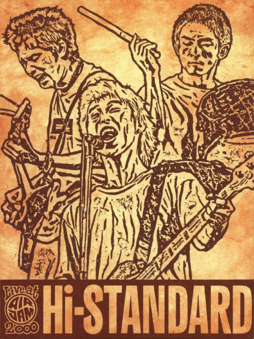 タイトル Hi-STANDARD／Live at AIR JAM 2000 【DVD】 &nbsp; ハイスタンダードライブアットエアージャムニセン アーティスト名 Hi－STANDARD ジャンル 邦楽 発売日 2017/10/04発売 ...