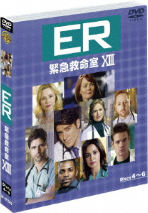 タイトル 2．ER 緊急救命室 13th セット (完) 【DVD】 &nbsp; イーアールキンキュウキュウメイシツサーティーンス アーティスト名 ゴラン・ヴィシュニック ジャンル 洋画ドラマ(TV) 発売日 2011/04/27発売 規...