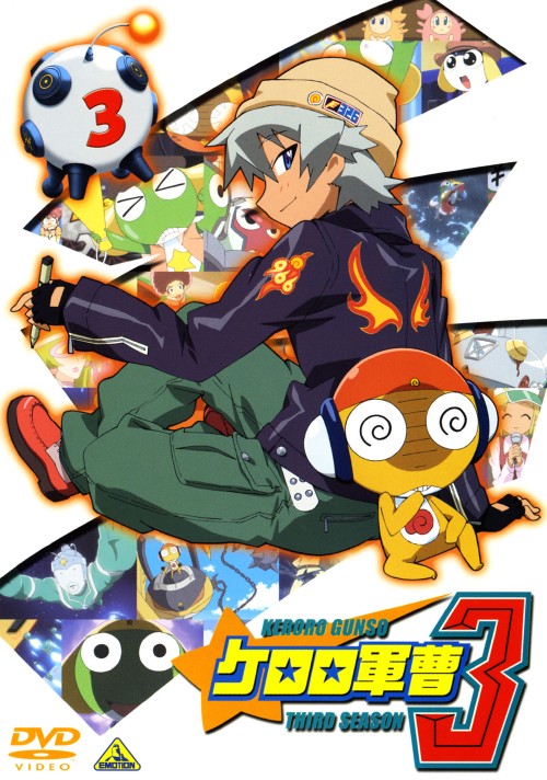 タイトル 3．ケロロ軍曹 3rd 【DVD】 &nbsp; ケロログンソウサードシーズン アーティスト名 渡辺久美子 ジャンル コミック/少年誌原作 発売日 2006/12/22発売 規格番号 BCBA-2679 JAN 493456962...