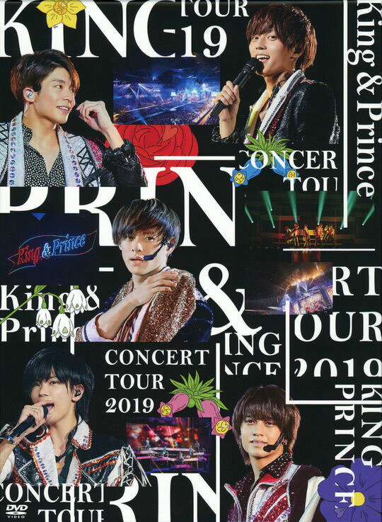 タイトル King & Prince CONCERT TOUR 2019 【DVD】 &nbsp; キングアンドプリンスコンサートツアーニセンジュウキュ アーティスト名 King　＆　Prince ジャンル 邦楽 発売日 2020/01/1...