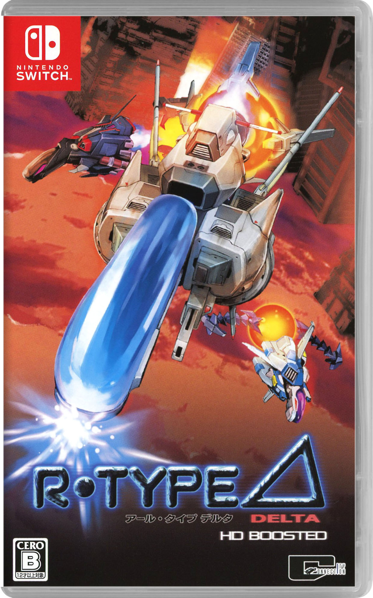 タイトル R－Type　Delta：　HD　Boosted &nbsp; アールタイプデルタエイチディーブーステッド ジャンル シューティング 機種 ニンテンドーSwitch 発売日 2025/11/20発売 規格番号 HAC-P-BG9M...