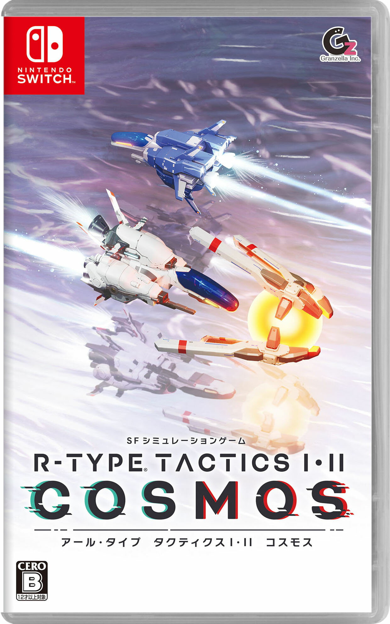タイトル R－TYPE　TACTICS　I・II　COSMOS &nbsp; アールタイプタクティクスワンツーコスモス ジャンル シミュレーション/戦争 機種 ニンテンドーSwitch 発売日 2026/03/12発売 規格番号 HAC-P...