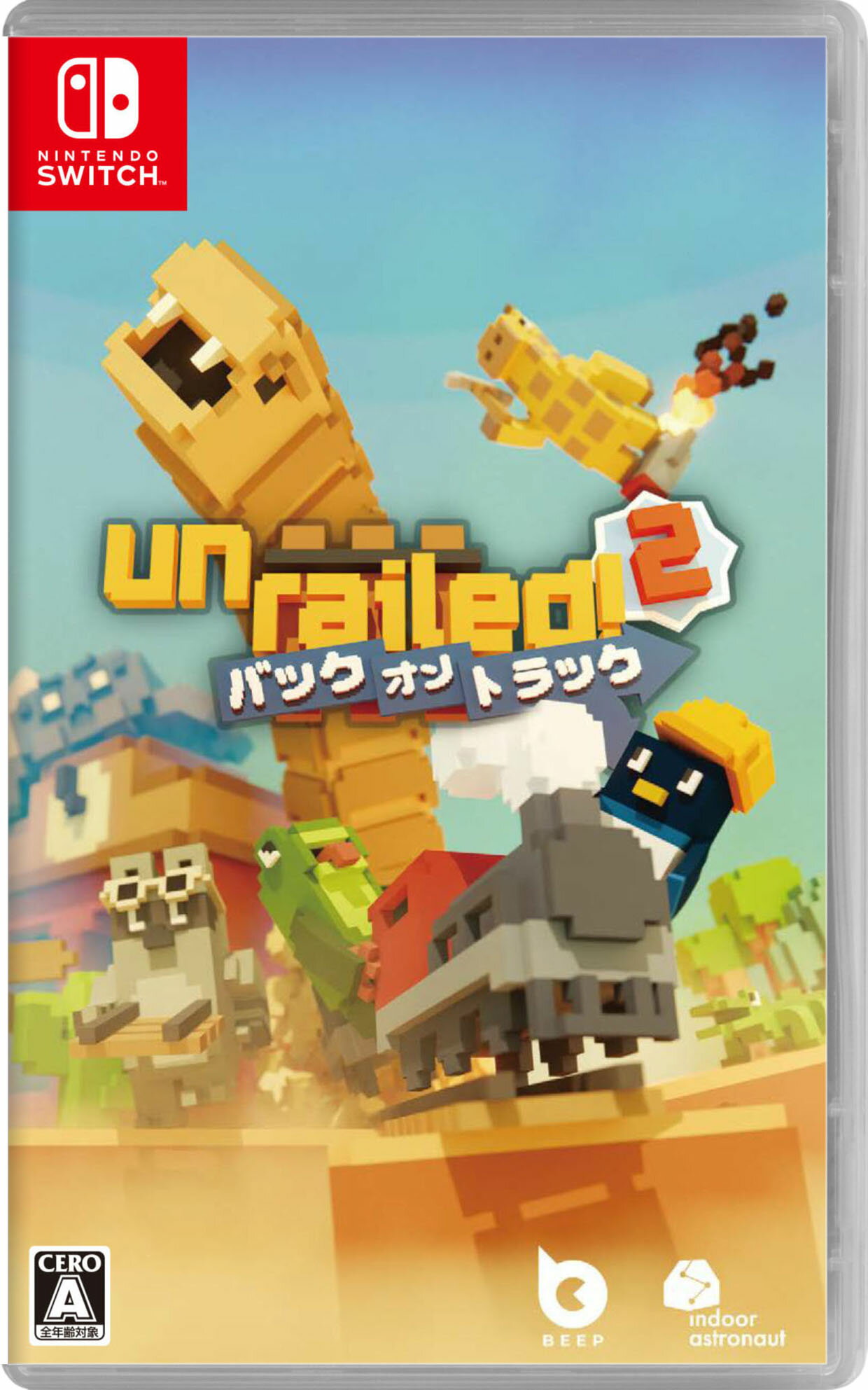 タイトル UNRAILED　2：　Back　on　Track &nbsp; アンレイルドツーバックオントラック ジャンル シミュレーション 機種 ニンテンドーSwitch 発売日 2026/06/11発売 規格番号 HAC-P-BQV5A ...