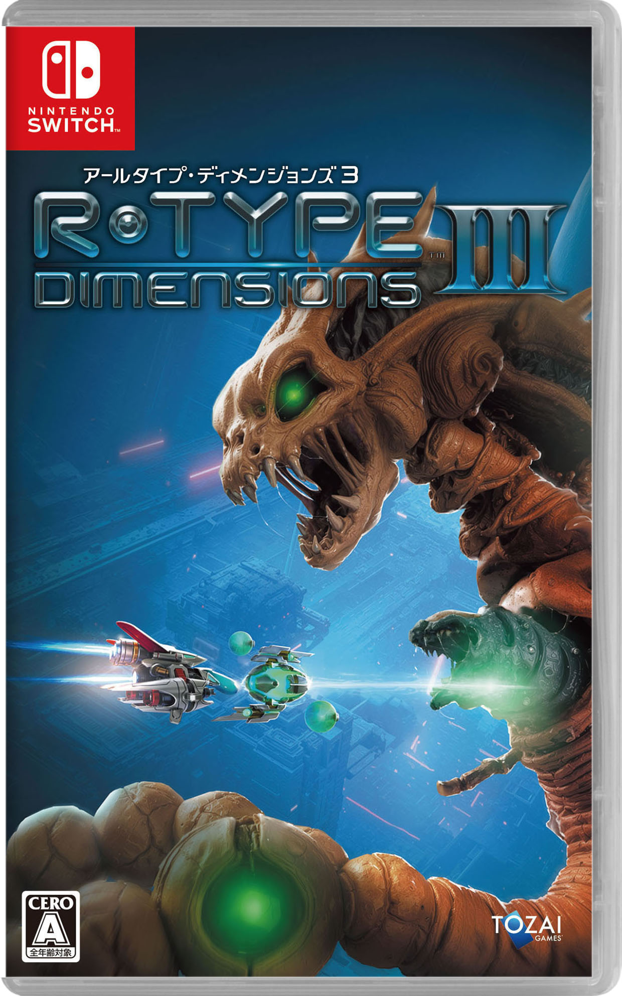 タイトル R－Type　Dimensions　III &nbsp; アールタイプディメンションズスリー ジャンル シューティング 機種 ニンテンドーSwitch 発売日 2026/07/02発売 規格番号 HAC-P-BTZNB JAN 4...