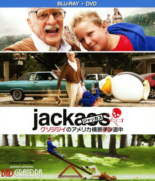タイトル ジャッカス／クソジジイのアメリカ横断チン…BD＋DVDセット 【ブルーレイ】 &nbsp; ジャッカスクソジジイノアメリカオウダンチンドウチュ アーティスト名 ジョニー・ノックスヴィル ジャンル その他カルチャー 発売日 2014...