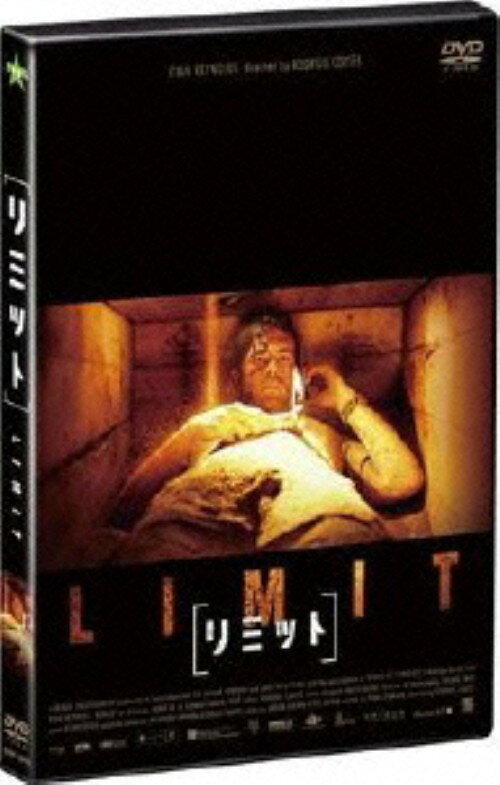 タイトル [リミット] コレクターズ・ED 【DVD】 &nbsp; リミット アーティスト名 ライアン・レイノルズ ジャンル 洋画サスペンスドラマ 発売日 2011/04/15発売 規格番号 BBBF-8678 JAN 490795303...