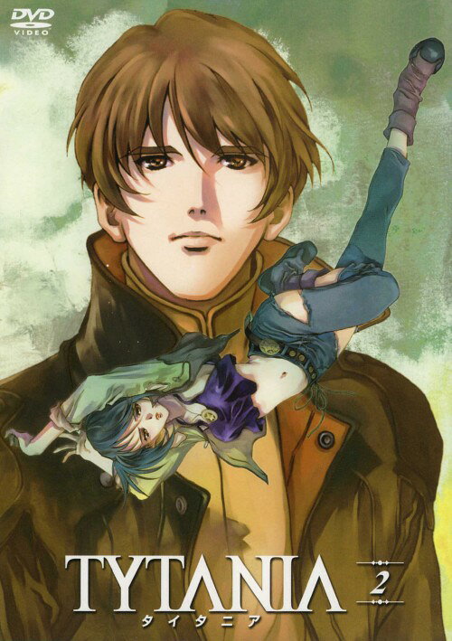 タイトル 2．タイタニア 【DVD】 &nbsp; タイタニア アーティスト名 岸尾だいすけ ジャンル SF/SF・アクション 発売日 2009/02/27発売 規格番号 BIBA-7732 JAN 4907953027305 『銀河英雄伝...